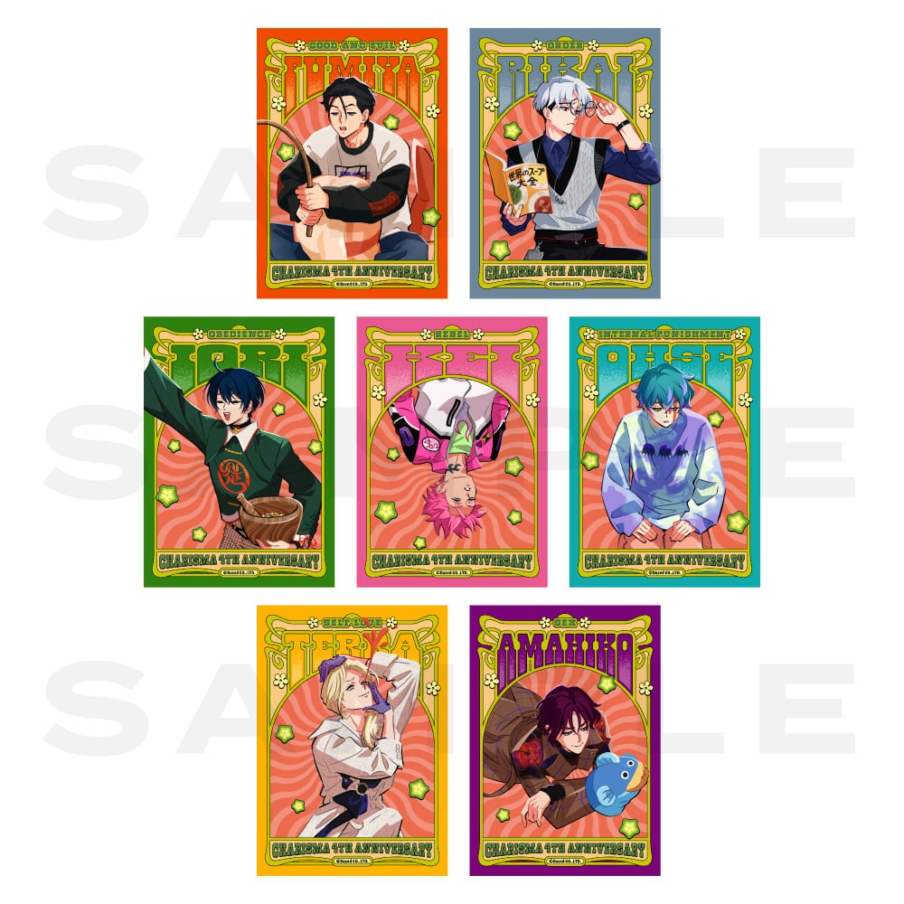 KING RECORDS STORE >ブロマイド7枚セット 4周年ver.: グッズ